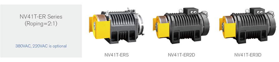 ROPING = 2:1-GEARLESS TRACTION MACHINE-Nova Elevator Parts Co.,Ltd ...